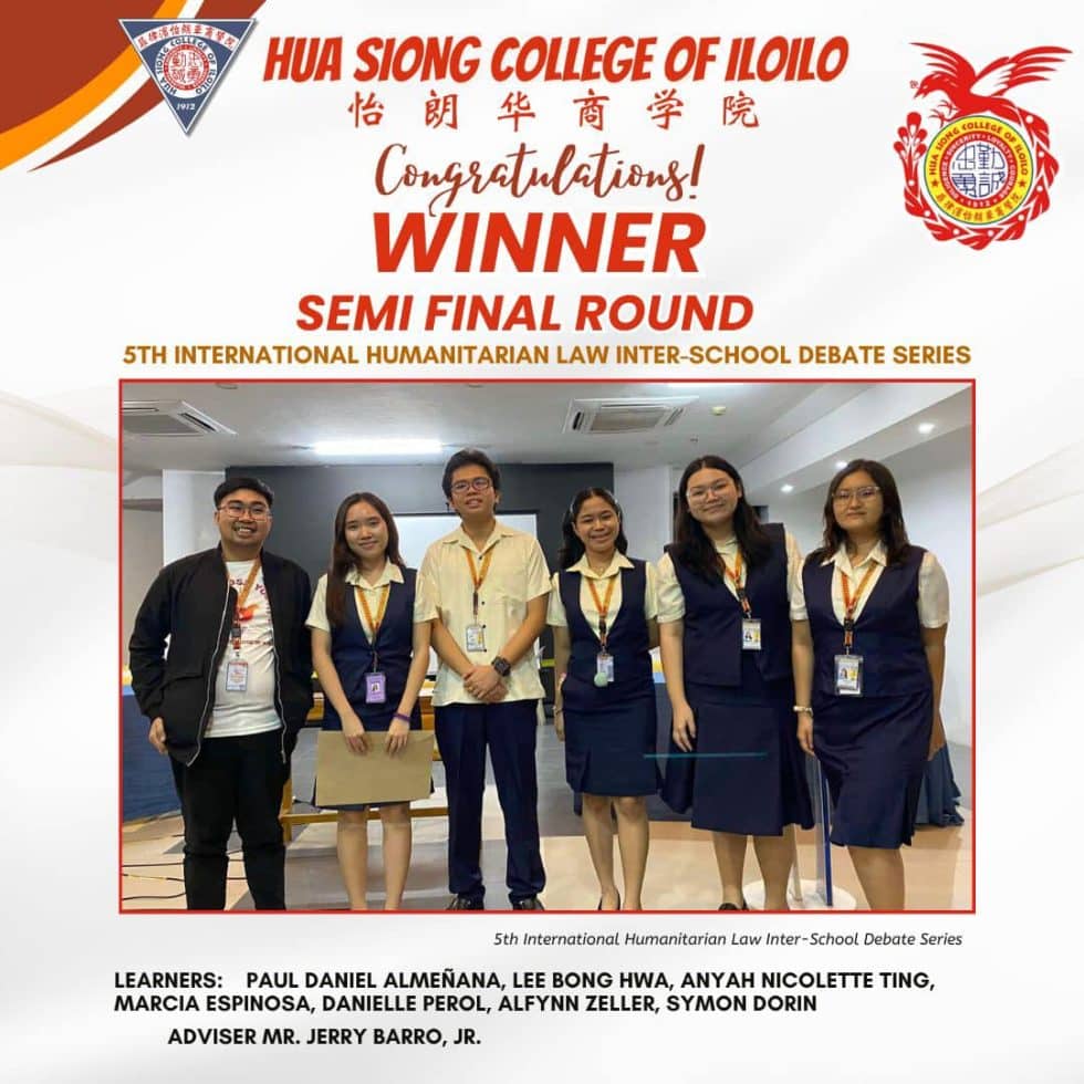 𝐑𝐞𝐝 𝐏𝐡𝐨𝐞𝐧𝐢𝐱𝐞𝐬 𝐎𝐮𝐭𝐥𝐚𝐬𝐭 𝐈𝐥𝐨𝐢𝐥𝐨 𝐒𝐜𝐡𝐨𝐥𝐚𝐬𝐭𝐢𝐜 𝐀𝐜𝐚𝐝𝐞𝐦𝐲 𝐭𝐨 𝐒𝐞𝐜𝐮𝐫𝐞 𝐅𝐢𝐧𝐚𝐥𝐬 𝐒𝐩𝐨𝐭 ...
