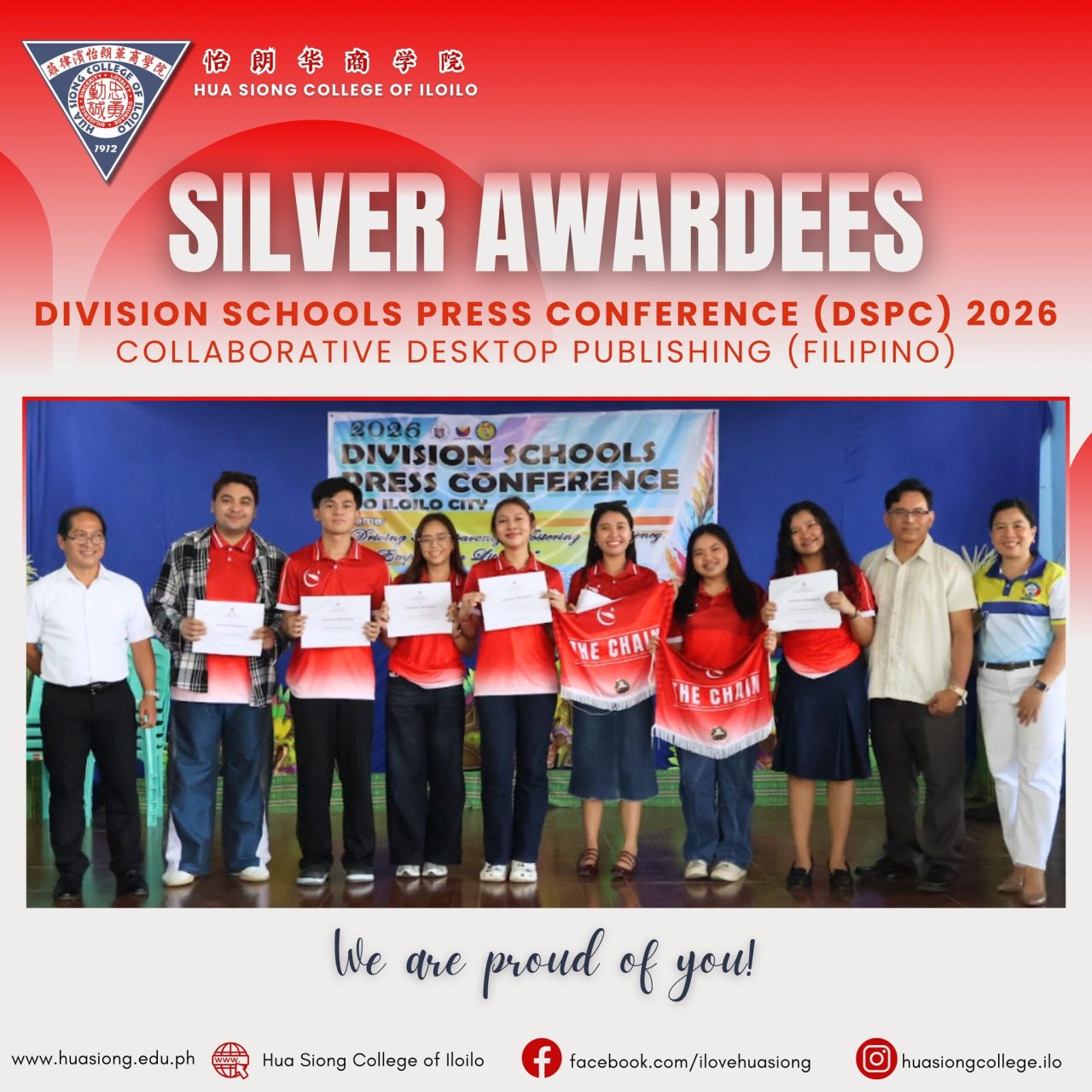 𝐃𝐢𝐯𝐢𝐬𝐢𝐨𝐧 𝐒𝐜𝐡𝐨𝐨𝐥𝐬 𝐏𝐫𝐞𝐬𝐬 𝐂𝐨𝐧𝐟𝐞𝐫𝐞𝐧𝐜𝐞 (𝐃𝐒𝐏𝐂) 𝟐𝟎𝟐𝟔 𝐒𝐄𝐂𝐎𝐍𝐃 𝐏𝐋𝐀𝐂𝐄 ...
